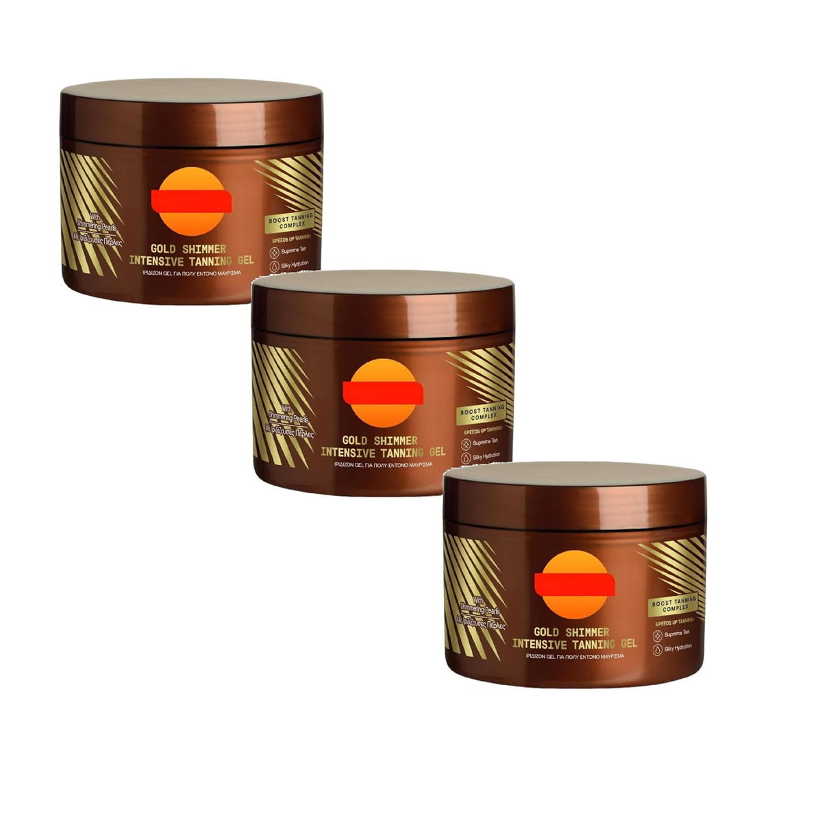 Carroten Intensive Tanning Gel, Natural Brown Intensive Tanning Gel ...