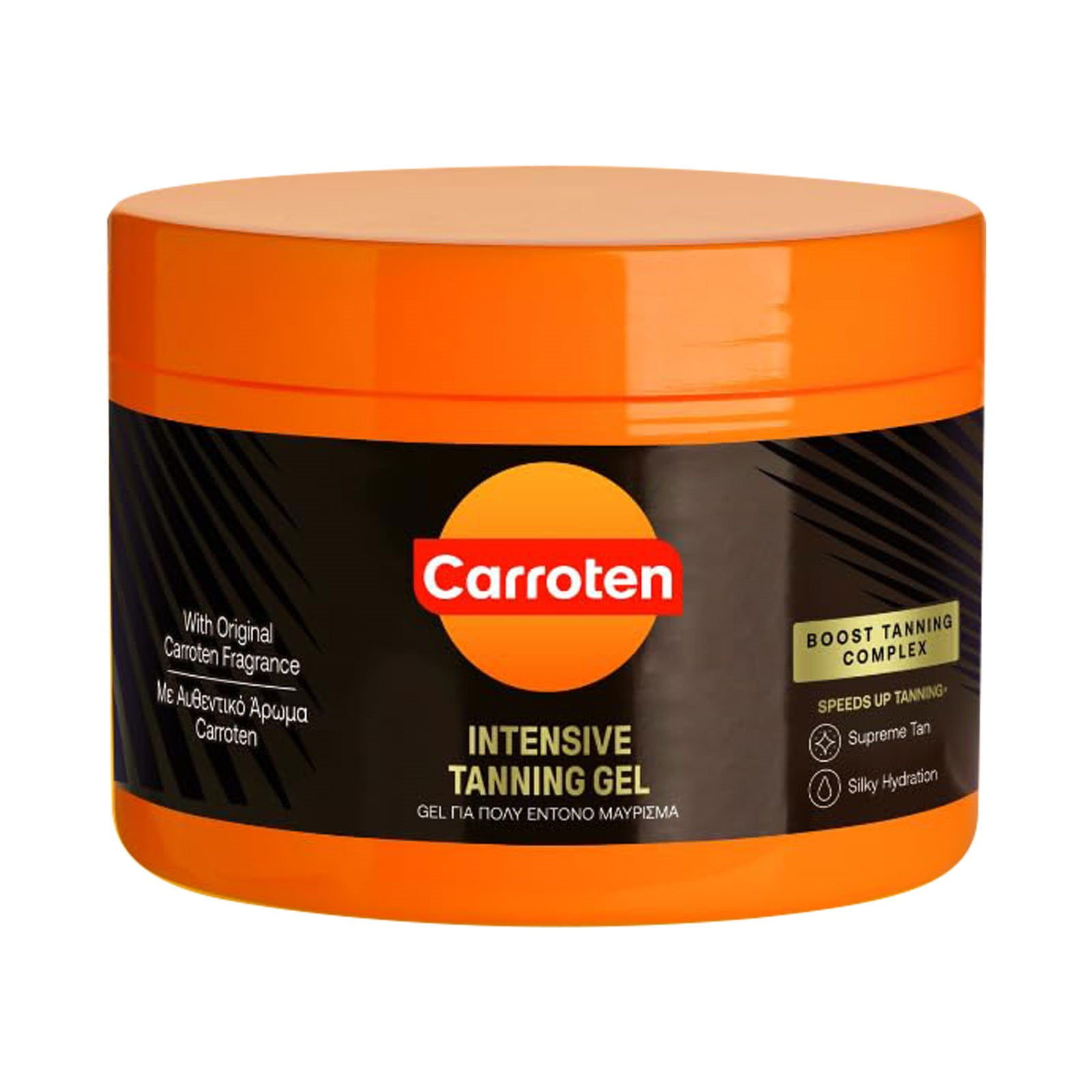 Carroten Intensive Tanning Gel SPF0 150 ml/5 oz, 2024 Upgrade Luxury ...