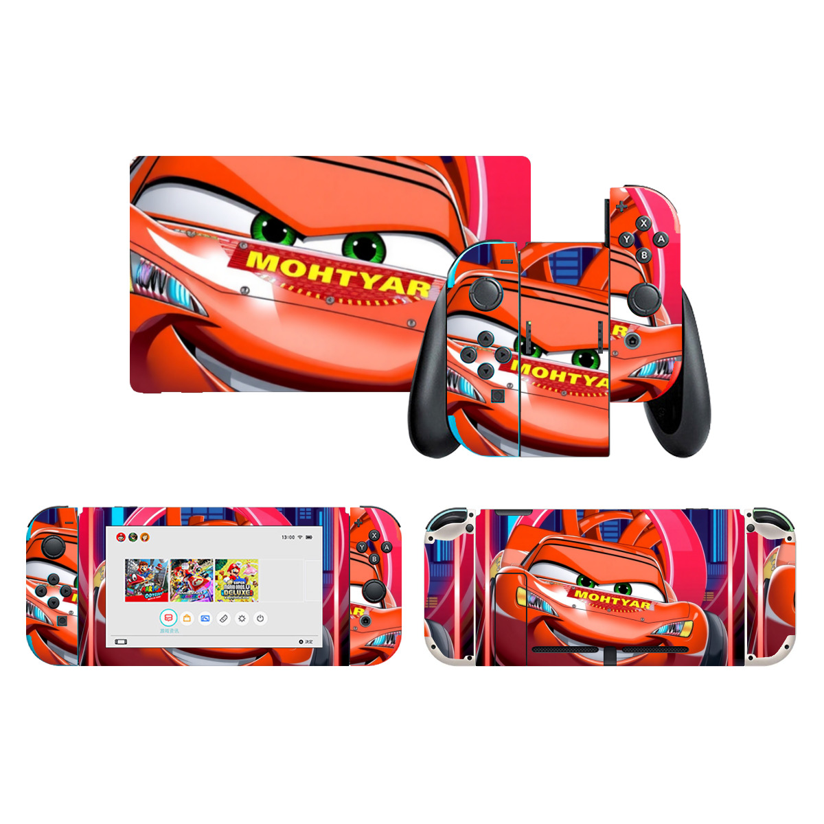 Cars Nintendo Switch Skin Stickers, Full Skin Protection Film Stickers ...