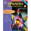 Skill Builders Spanish II, Grades 6 - 8 (Skill Builders), Grades 6 - 8 ...