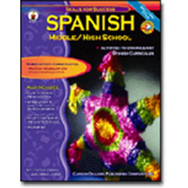 Carson Dellosa Spanish: Middle/High School - Walmart.com