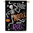 Carson Shake Rattle Roll House Flag, 28 x 40 inch Double Sided ...