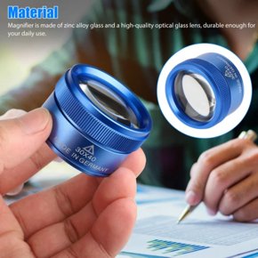 Pocket Magnifying Glass