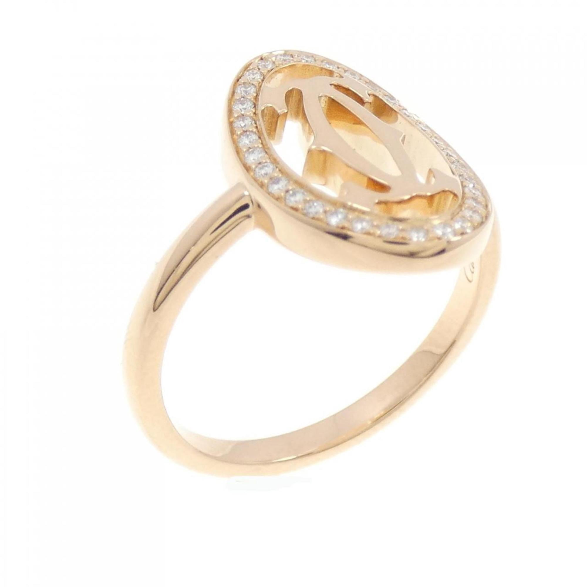 Pre-Owned Cartier logo ring (Good) - Walmart.com
