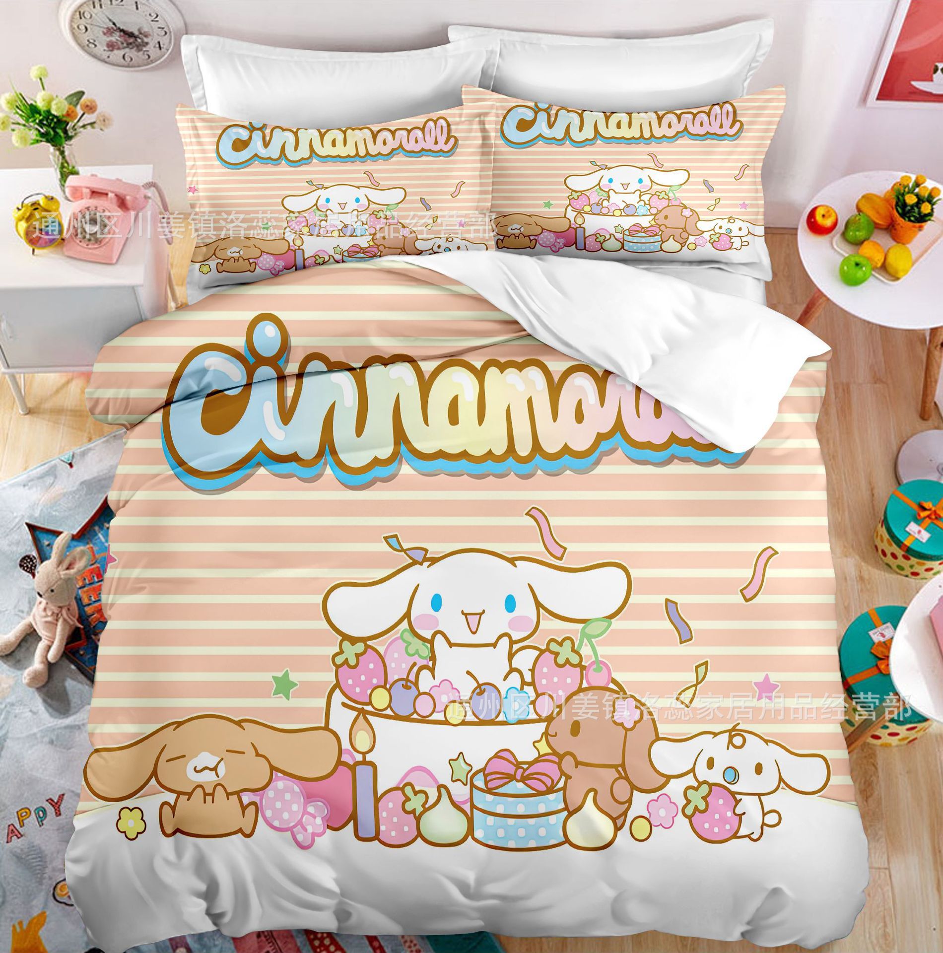 Cartoon 3 Piece Bedding Set CIN-namoroll Anime Comforter Set Cute Duvet ...