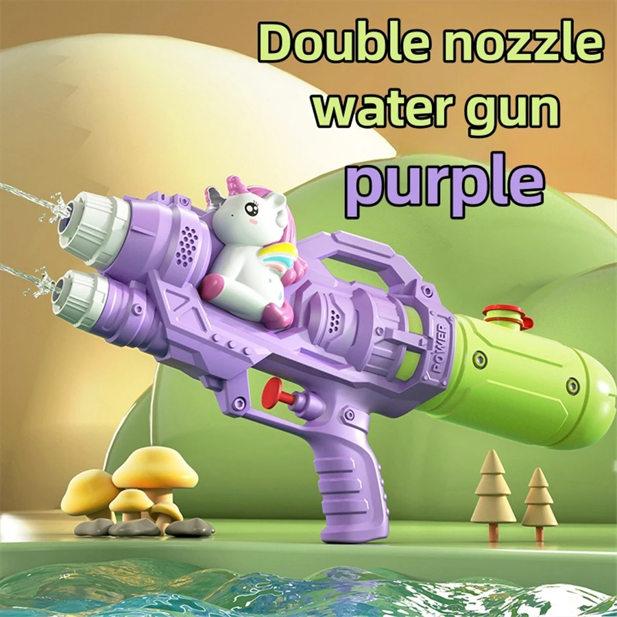 Cartoon Animal Water Gun Summer Pool Toy Double Nozzle Water Gun ...