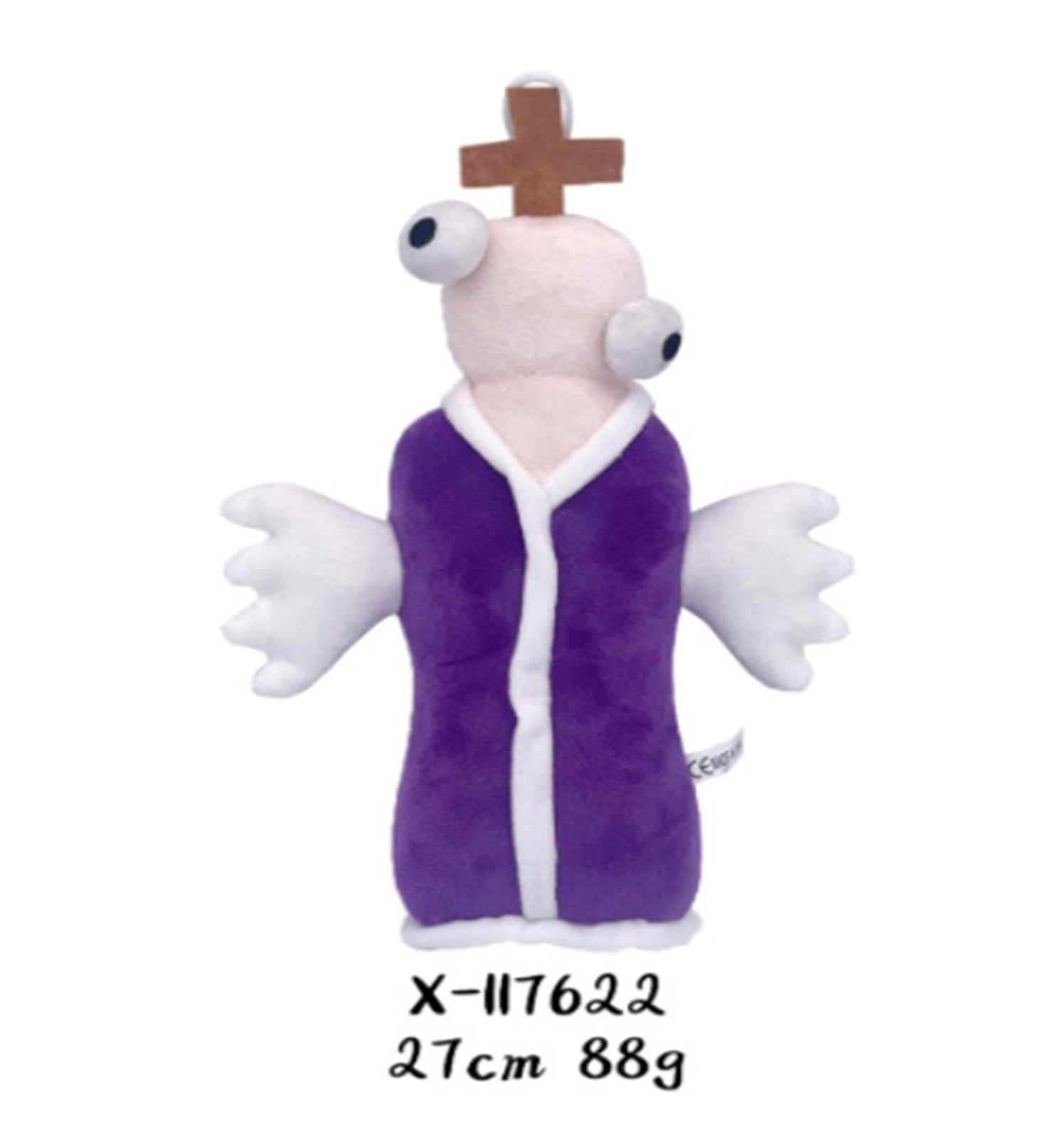 Cartoon Animated Circus Stuffed Animals - Walmart.com