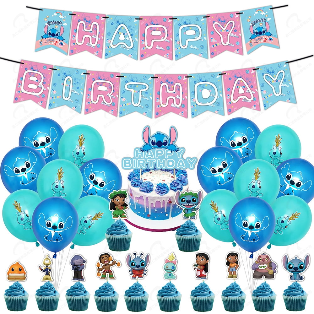 Cartoon Animation Little Monster Birthday Party Balloon HAPPY BIRTHDAY ...