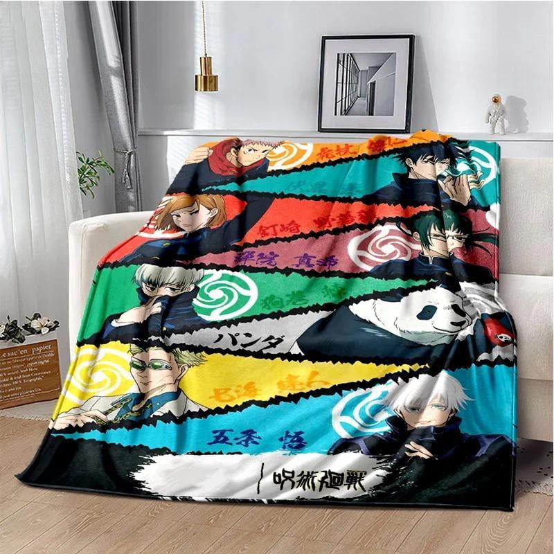 Cartoon Anime Jujutsu Kaisen Throws Blanket Super Soft Featuring Yuji ...