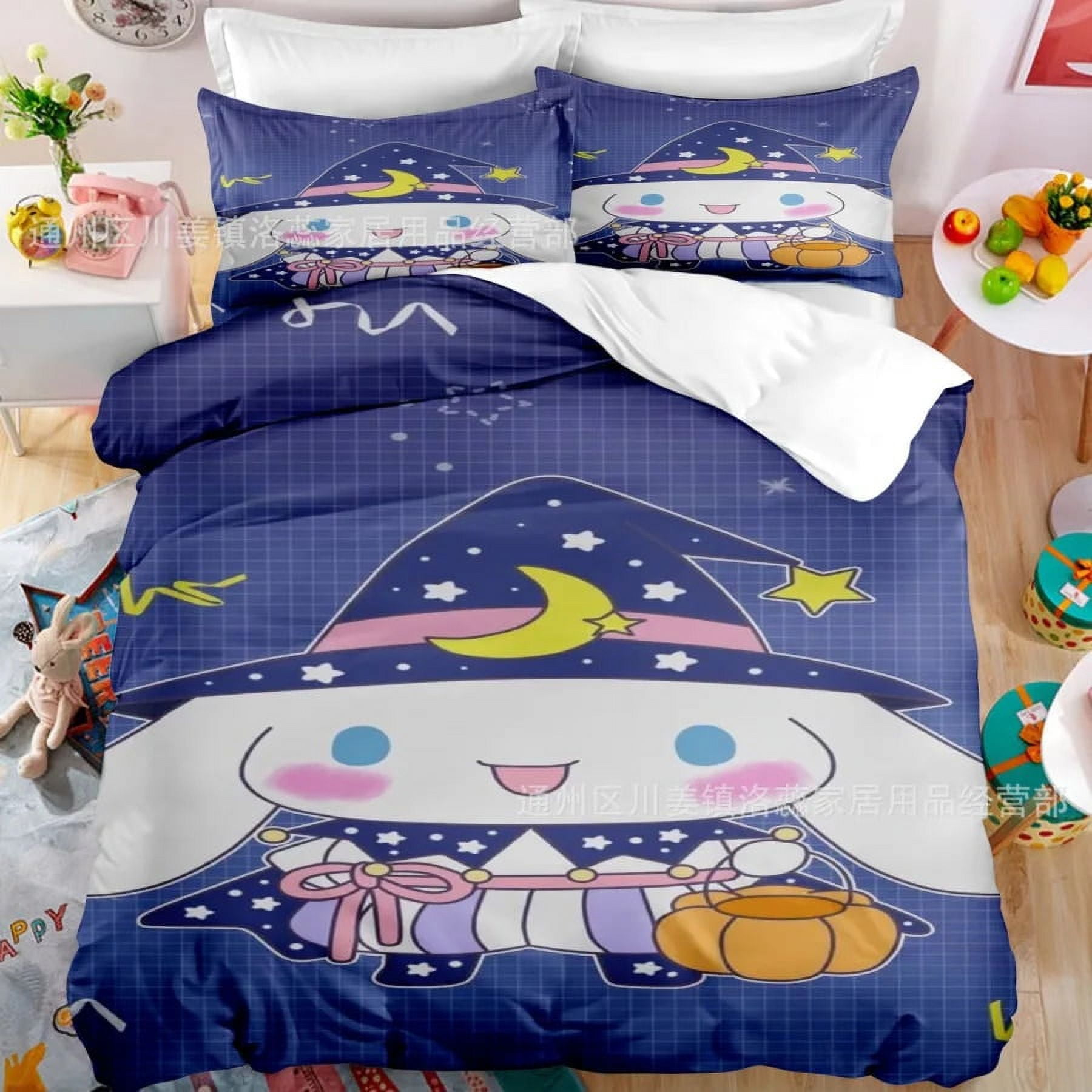Cartoon Anime Sanrio Bedding Set Kawaii Cinnamoroll Quilt Cover Duvet ...