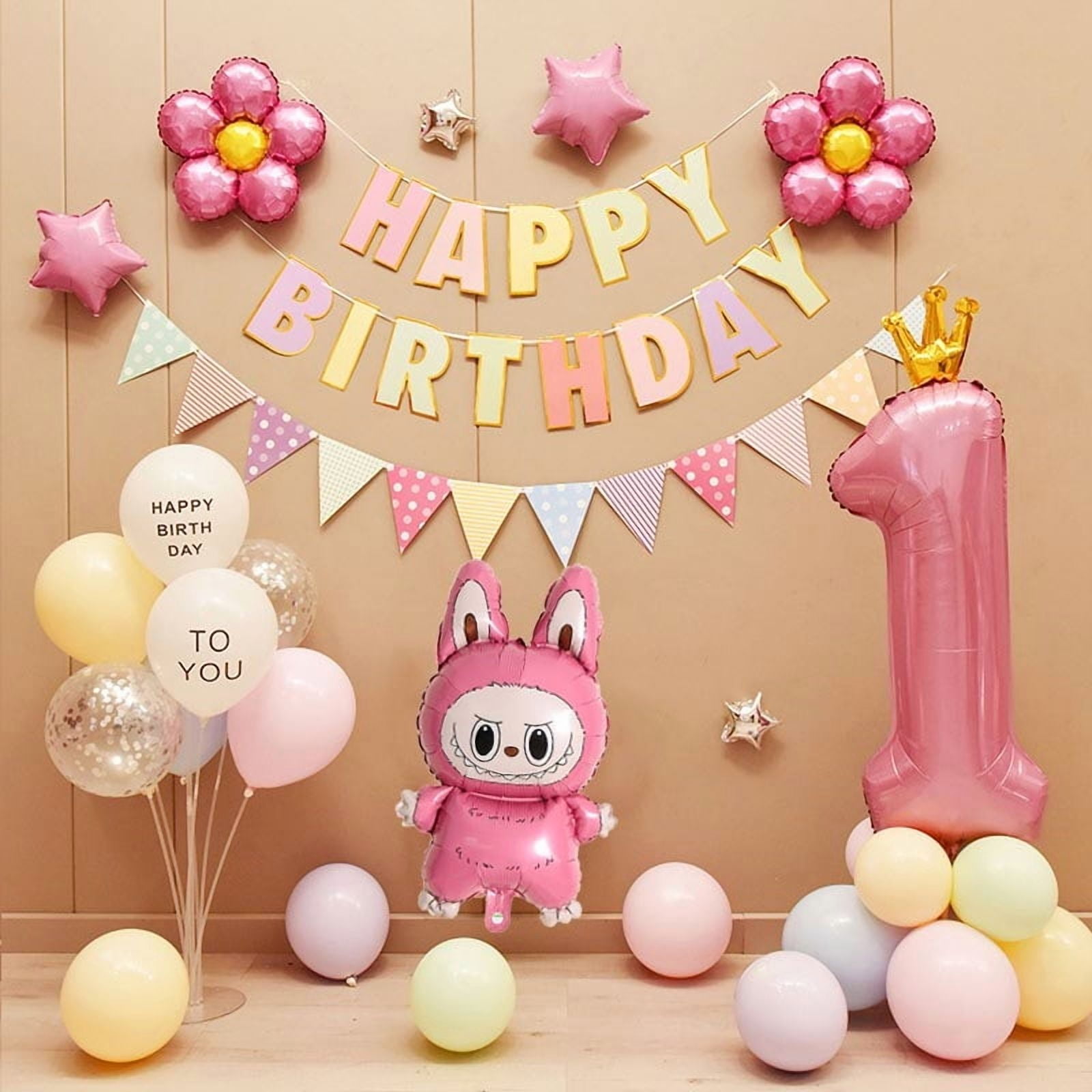 Cartoon Balloon Set Party Decorations Set with Birthday Banner Balloons ...