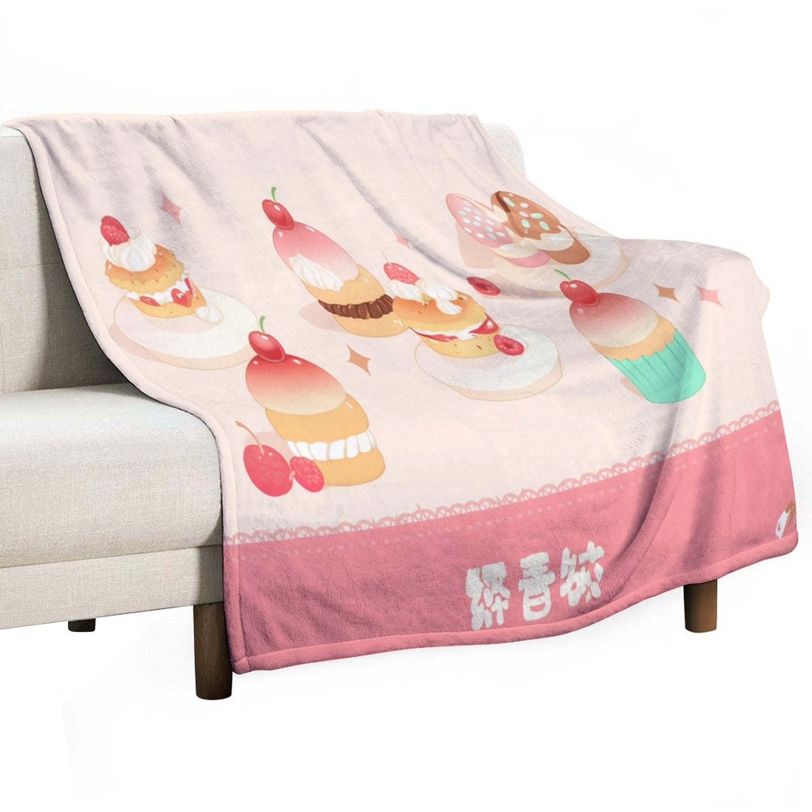 Cartoon Cake Flannel Blanket Lightweight Blanket for Couch Sofa Bed ...