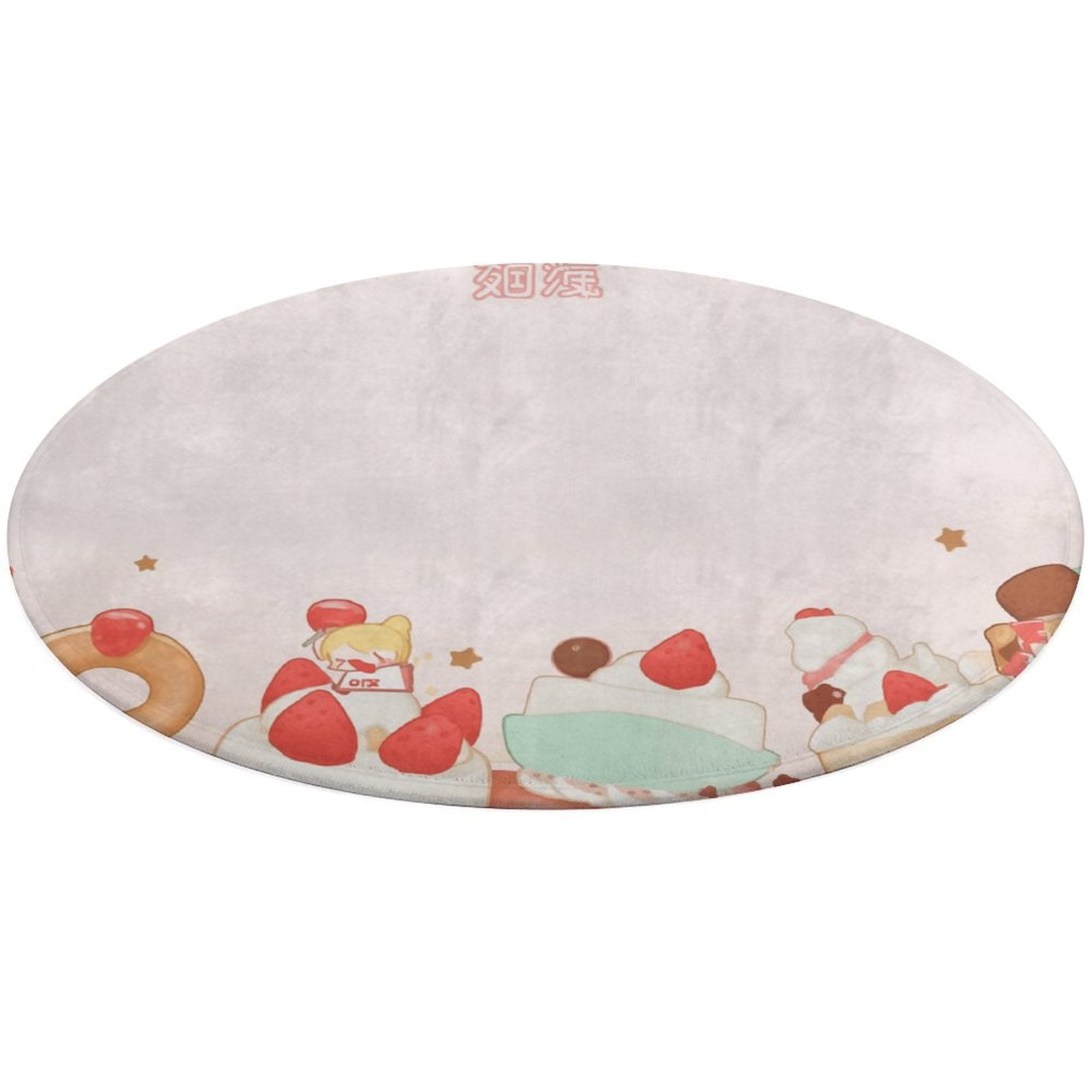 Cartoon Cake Round Small Area Rug, Print Non Slip Washable Floor Mat ...