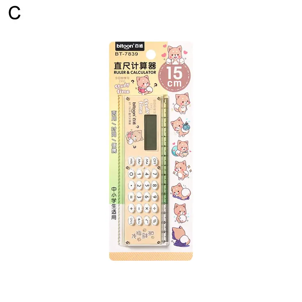 Cartoon Calculator Ruler Multifunctional Math Measuring Student ...