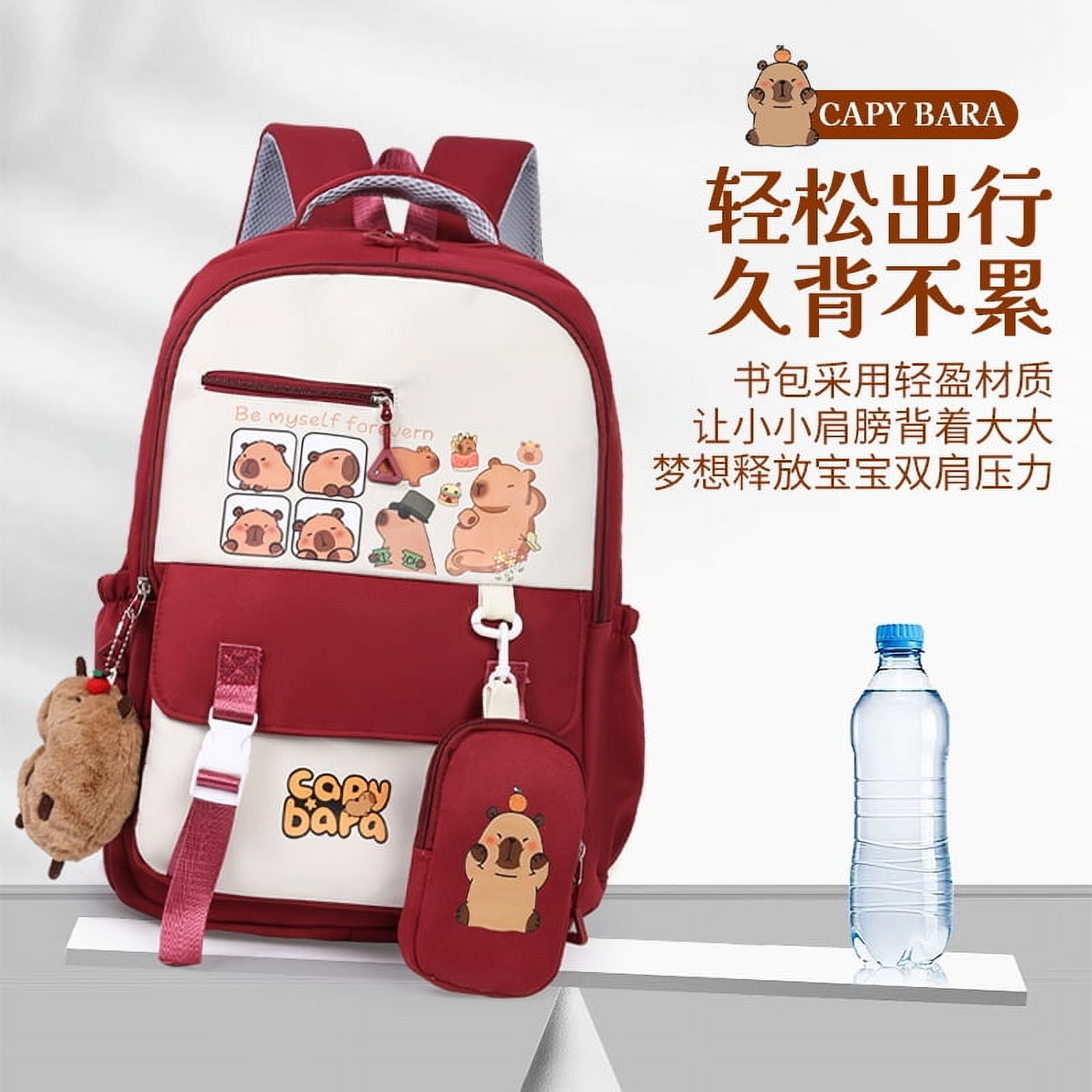 Cartoon Capybara Backpack School Backpack Kawaii Backpack School Bag ...