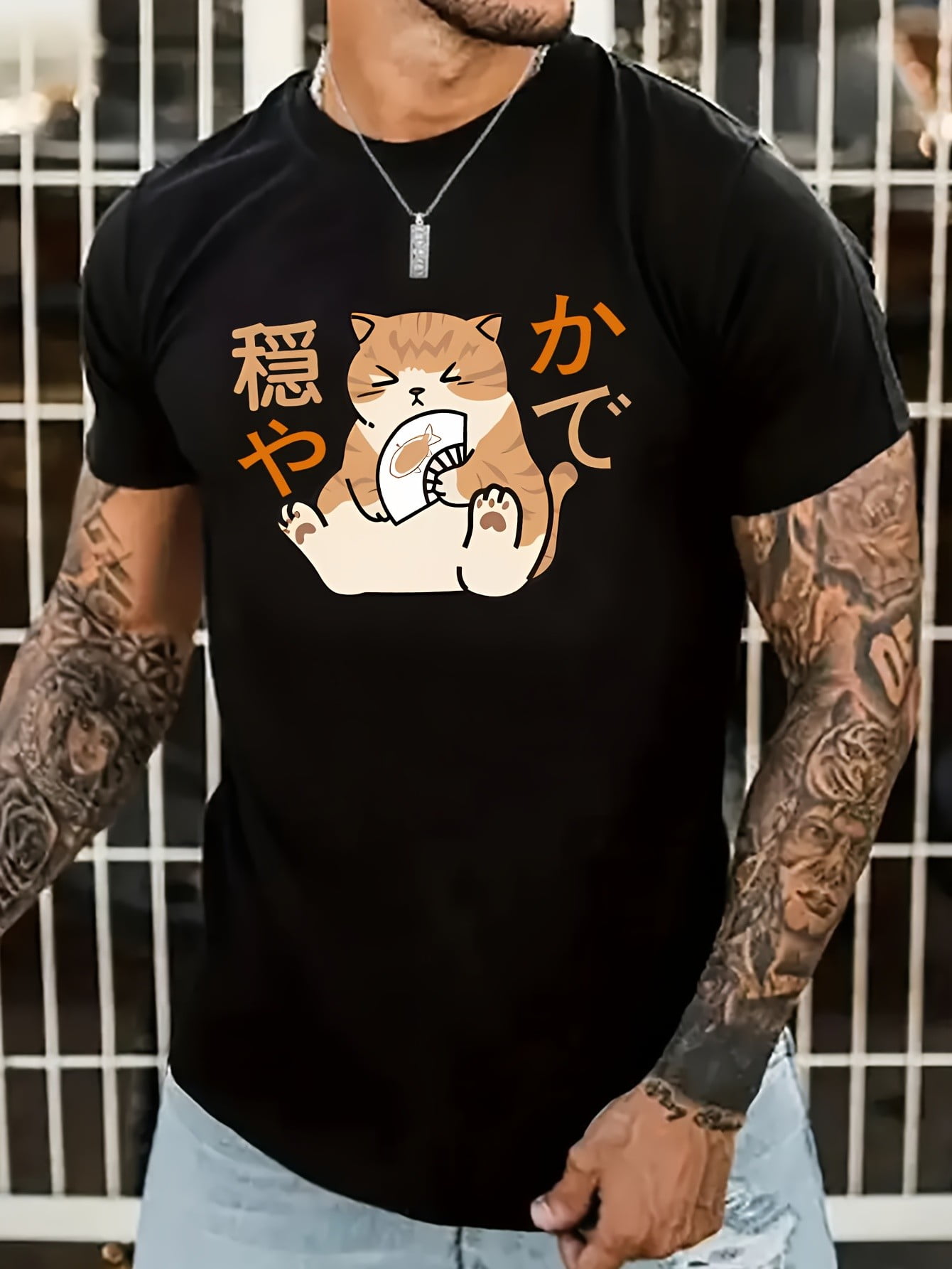 Cartoon Cat Pattern T-shirt, Men's Casual Street Style Stretch Round ...