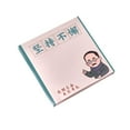 Cartoon Celebrity Series Sticky Notes 50 Sticky Notes New E2 M3H8 ...