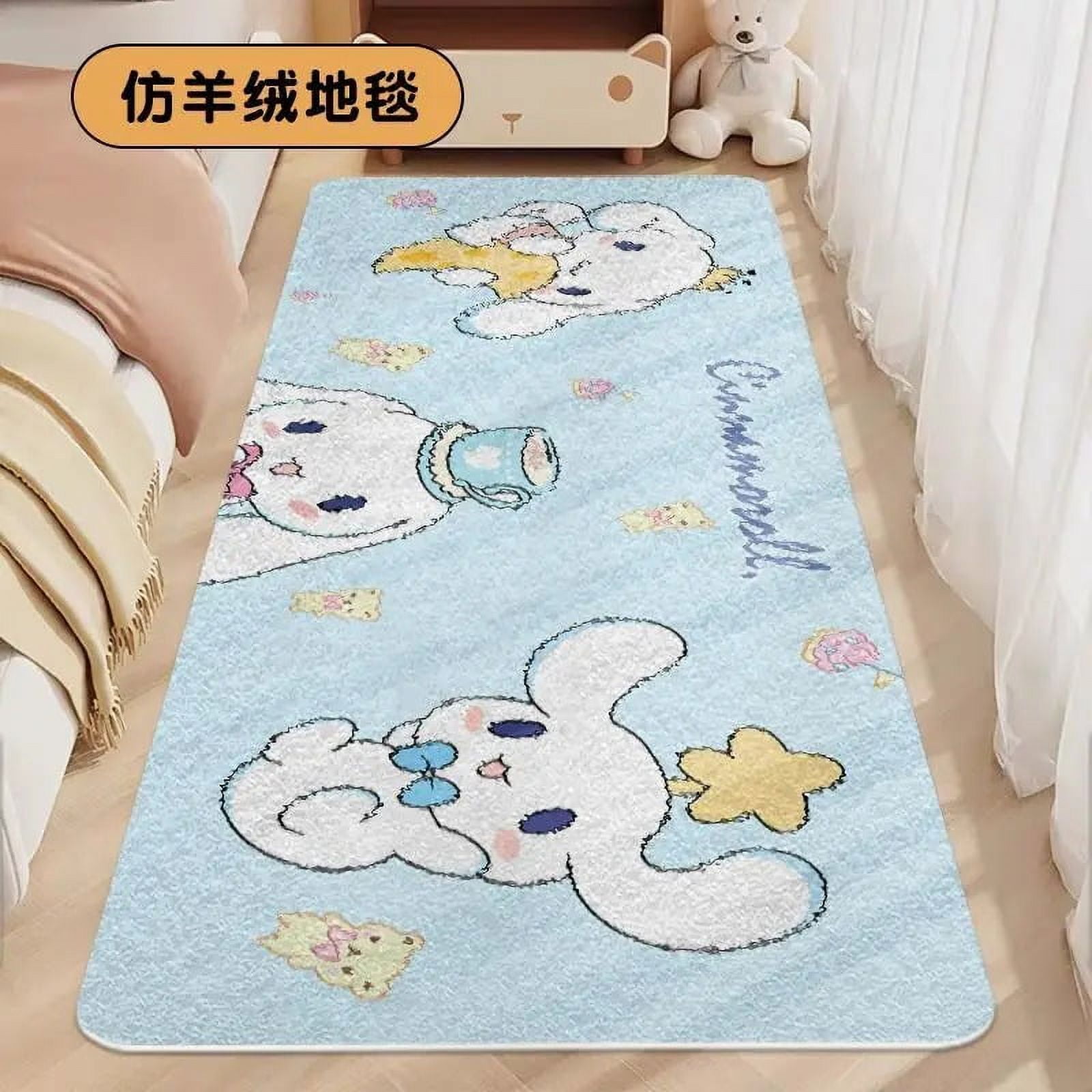 Cartoon Cinnamoroll babyCinnamoroll Plush Carpet Lounge Rug Cute ...