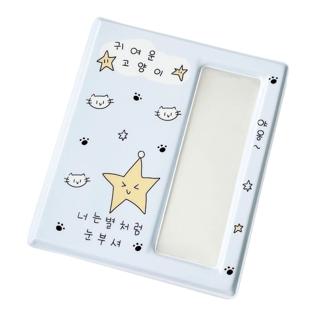 Cartoon Collectible Photo Album for Storing and Showcasing Favorite ...