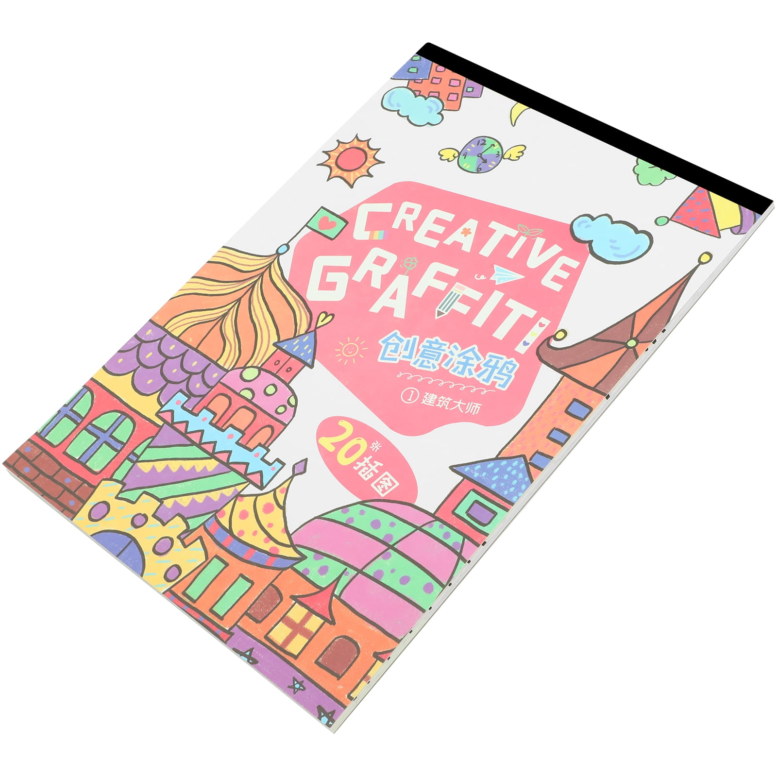 Cartoon Coloring Book Kids Painting Book Unfinished Children Color ...