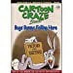 Pre-Owned - Cartoon Craze Presents: Bugs Bunny: Case Of The Missing ...