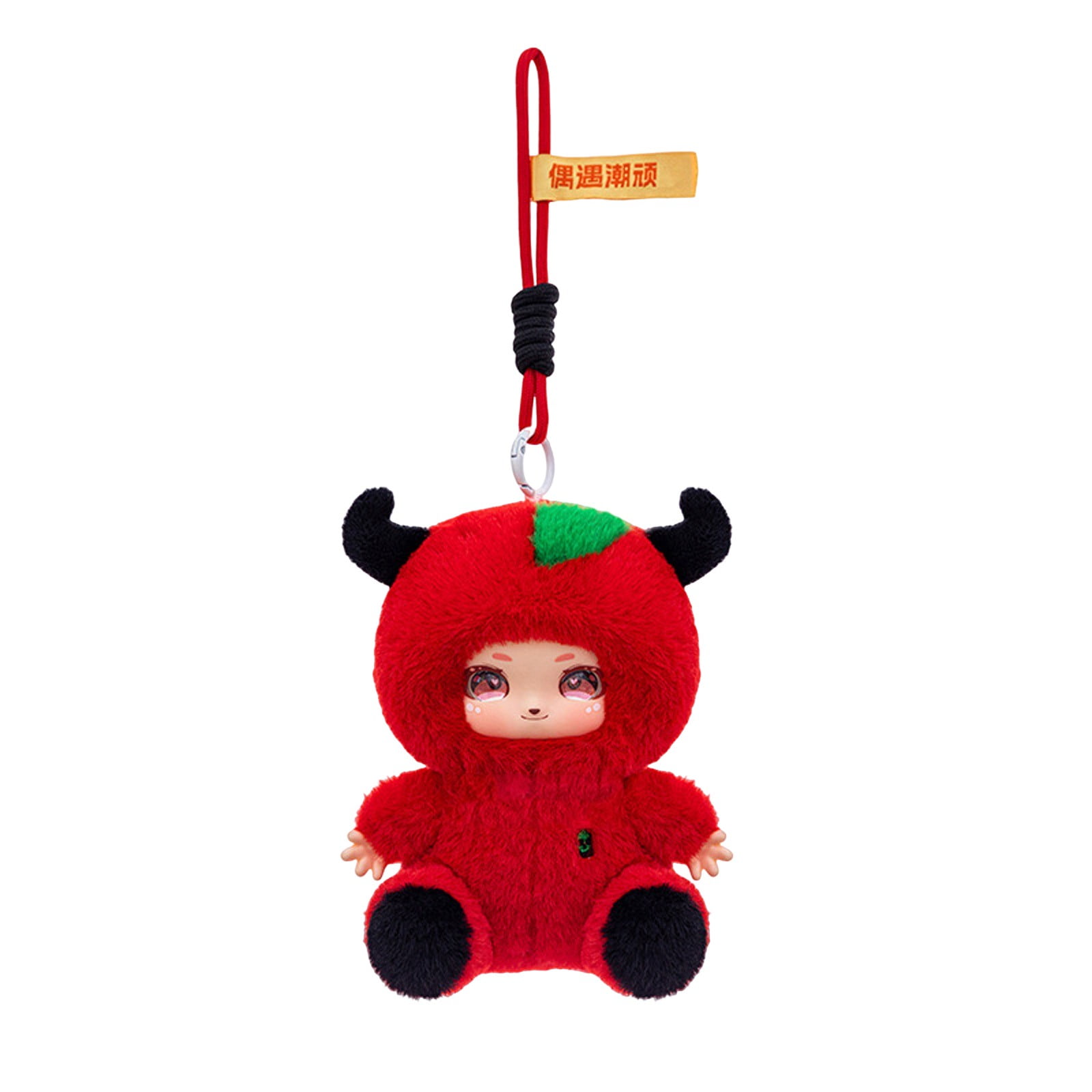 Cartoon Cute Doll Plush Toy, Keychain Small Pendant for Bag Decor, Mini ...