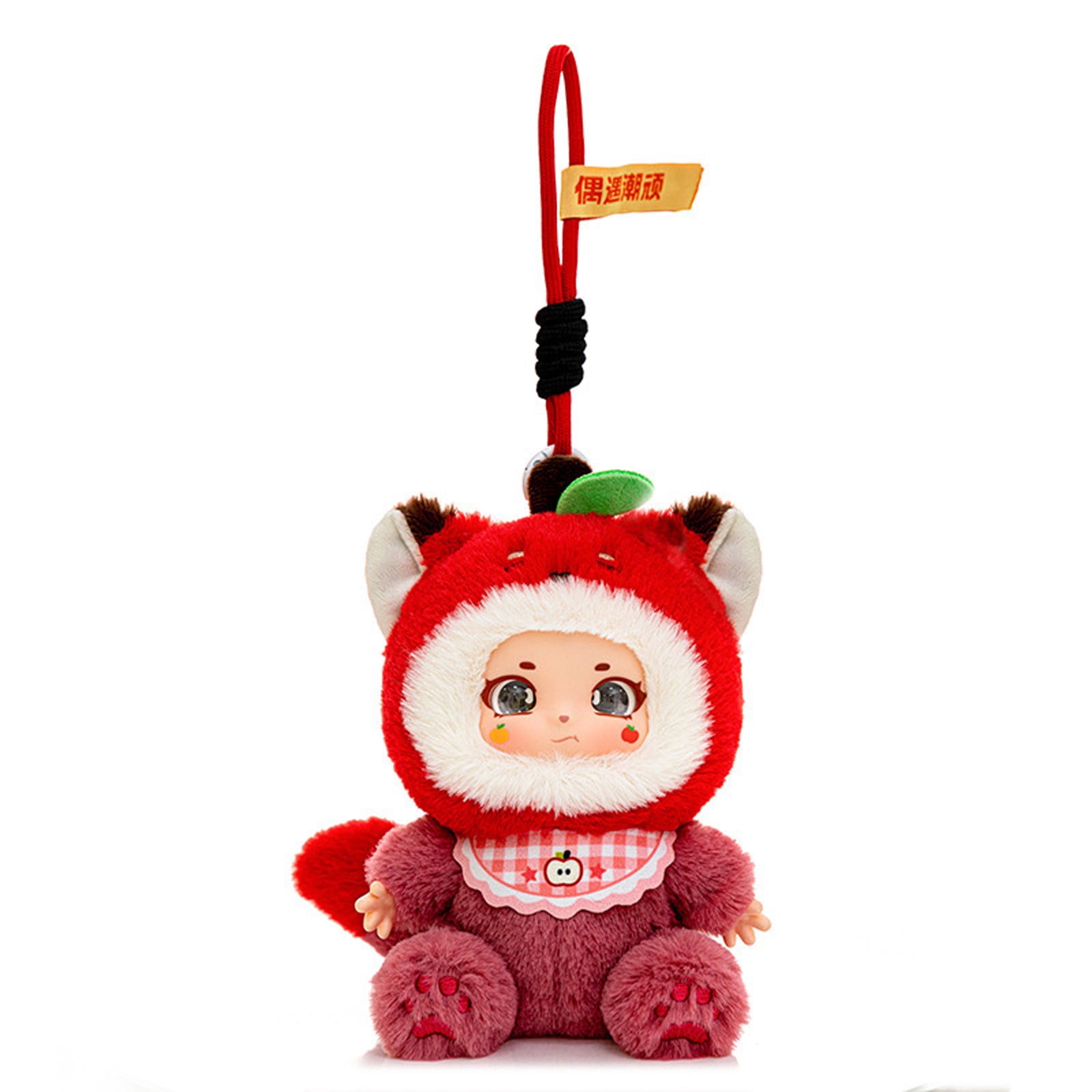 Cartoon Cute Doll Plush Toy Keychain Small Short Toys Cotton Love ...