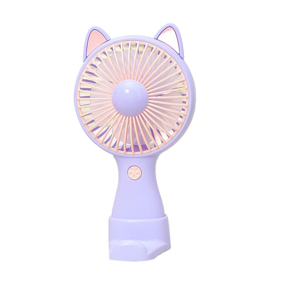 Cartoon Cute Pet Handheld Small Fan Usb Charging Fan Home Portable Fan ...