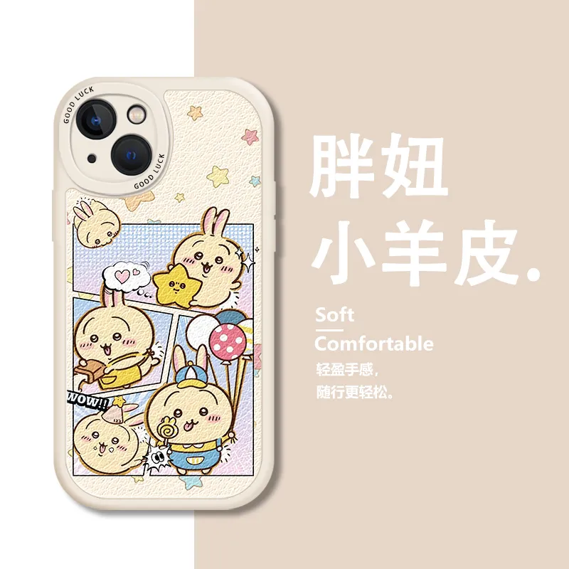 Cartoon Cute Usagi Chiikawa Creative Sheepskin Phone Case For iPhone 15 ...