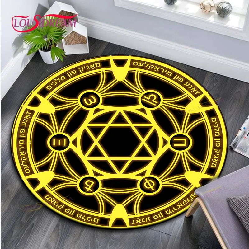 Cartoon Magic Circle Rug Home rative Round Carpet Soft Fashion Area ...