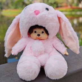 Monchichi Dolls