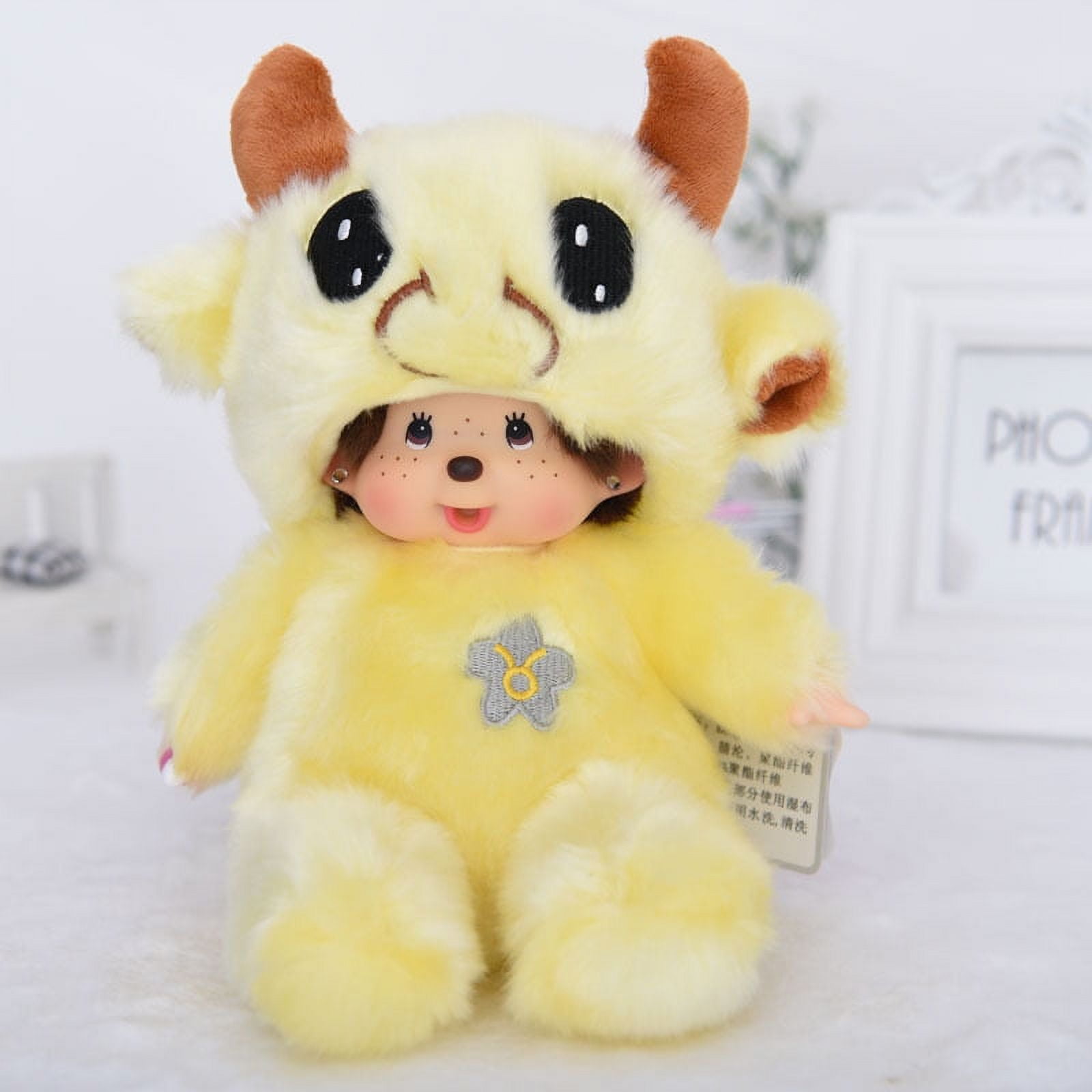 Cartoon Monchhichi Zodiac-Themed Plush Toy Stuffed Animals Plush Dolls ...