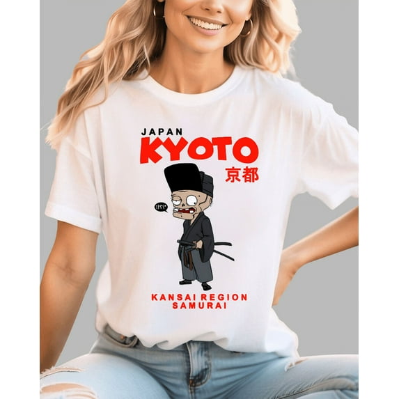 Cartoon Monster JD Leisure T-shirt- - Walmart.com