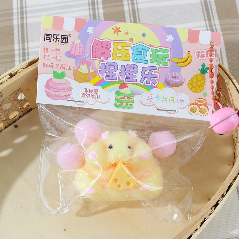 Cartoon Mouse Cute Hamster Waffles Paws Squeeze Toy Silicone Pinch ...