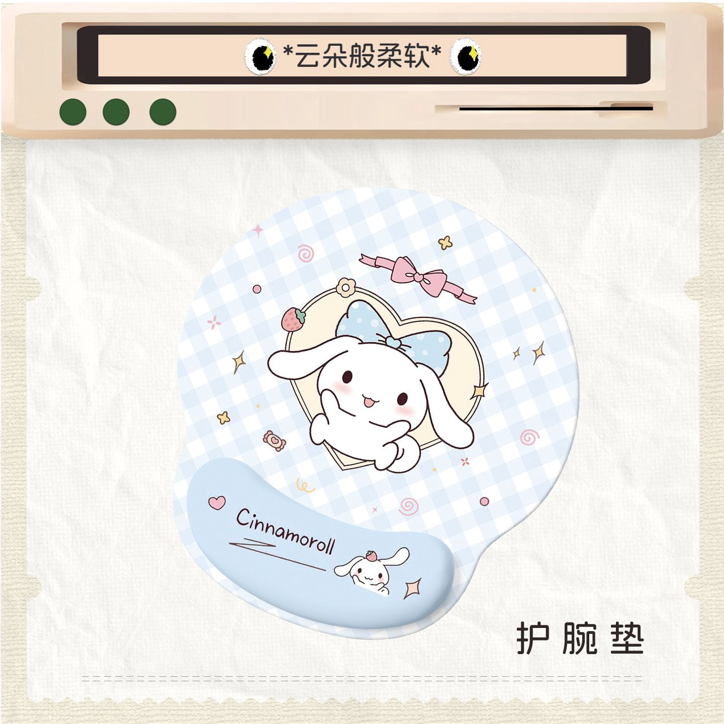 Cartoon Mouse Wrist Pad Thicken Mouse Pad Keyboard Hand Rest Good Looks ...