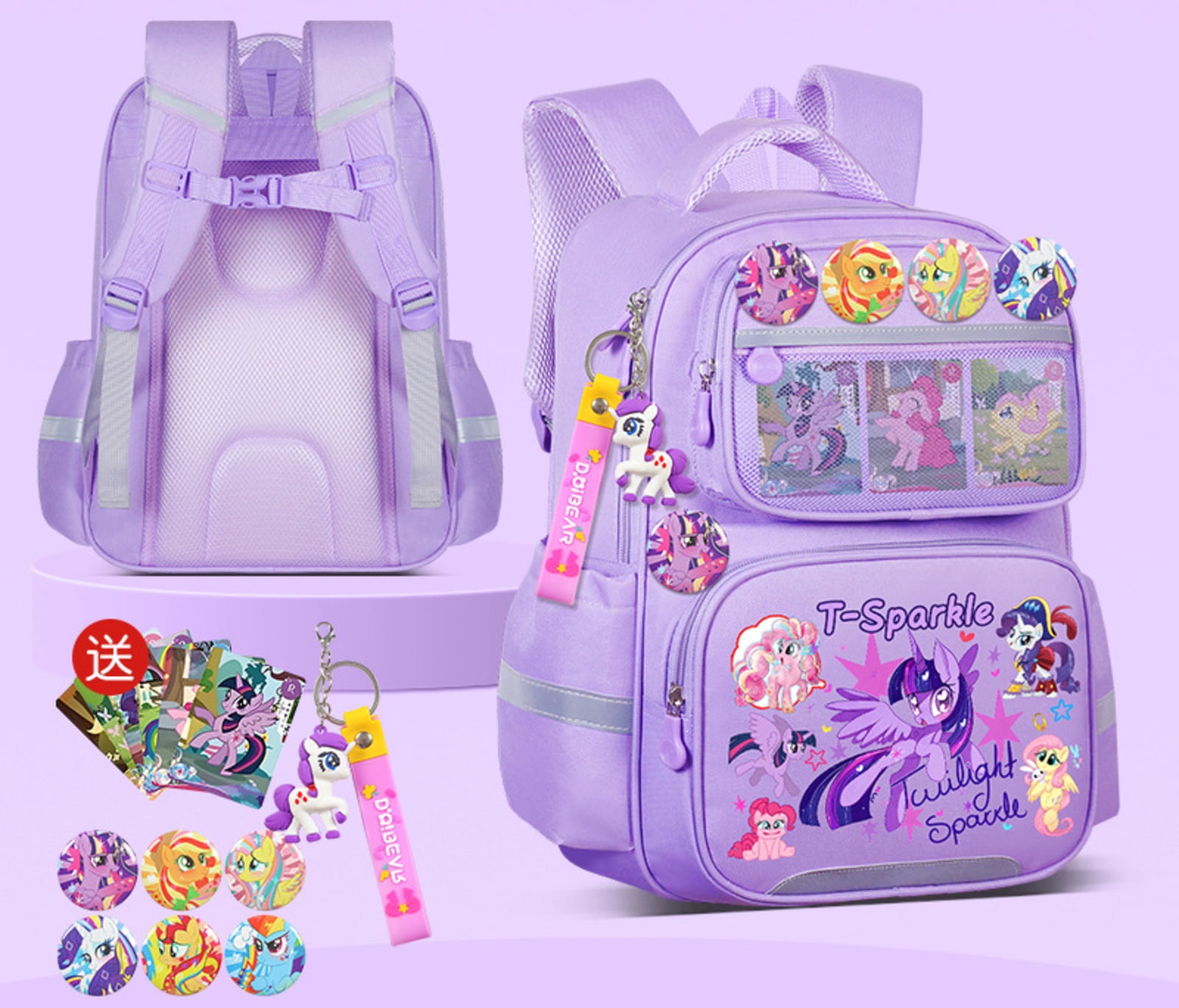 Cartoon My Little Pony backpack Animation backpack Backpack for both ...