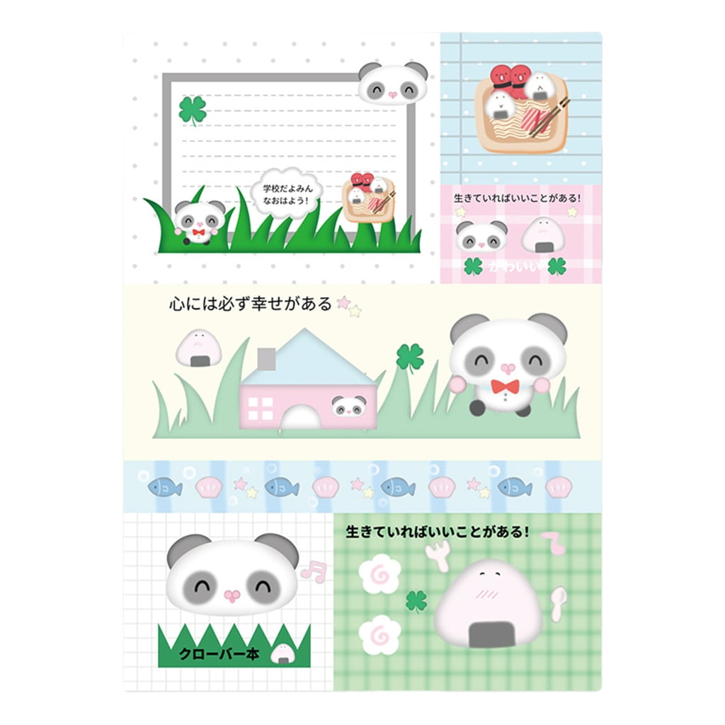 Cartoon Note Paper 50 Sheets for Writing Noting Writable Scrapbooking ...
