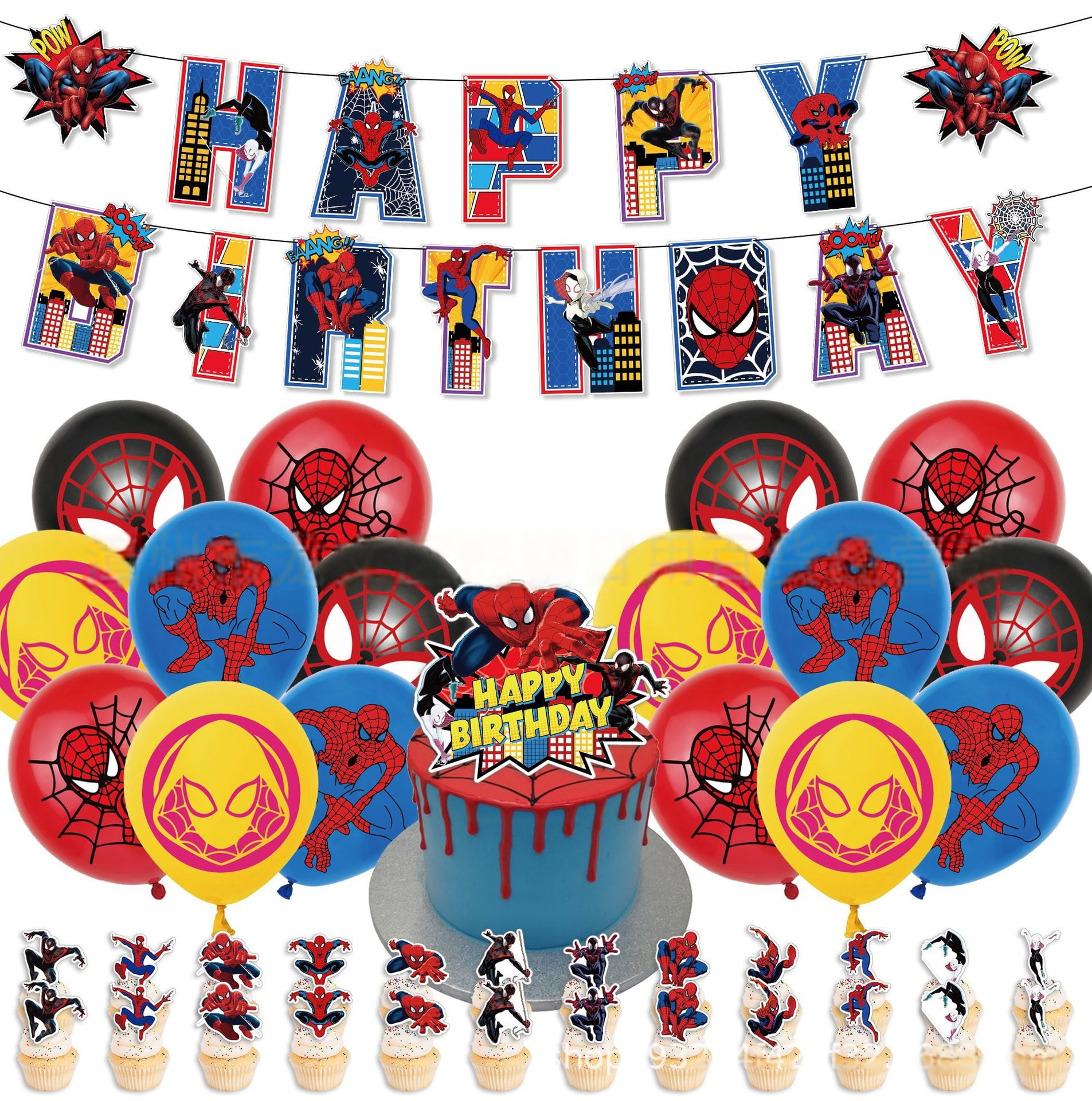 Cartoon Party Decorations, Spidey Birthday Supplies including Banners ...