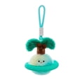 Cartoon Planet Plush Keychain – Cute Plant-Themed Pendant for Backpack ...