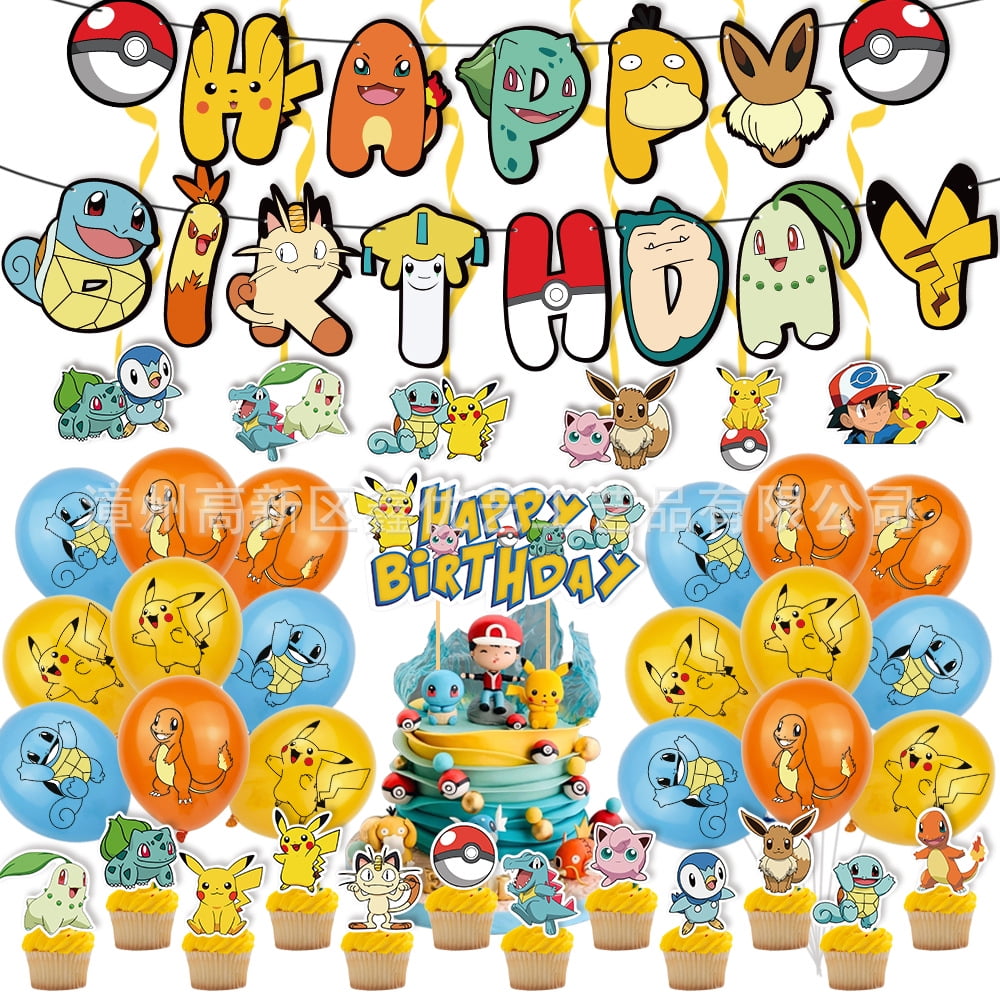 Cartoon Poke-mon Birthday Decorations Party Supplies Theme Party Favor ...