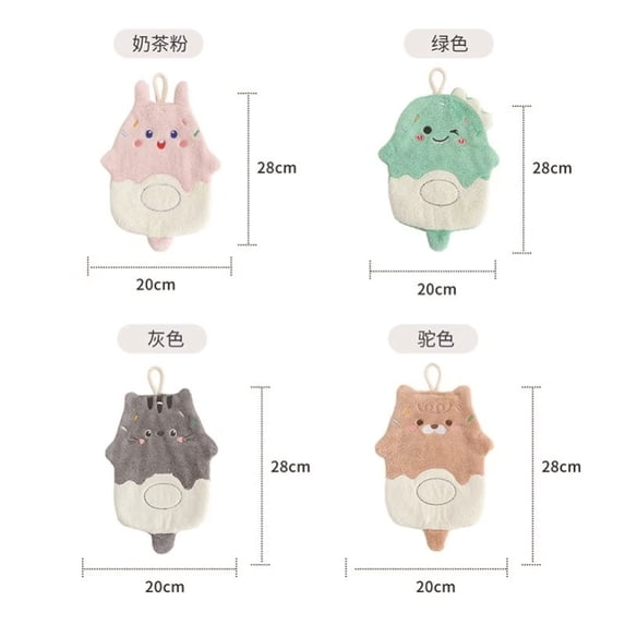 Cartoon Popsicle Hanging Hand Towel - Thickened Absorbent Kitchen ...