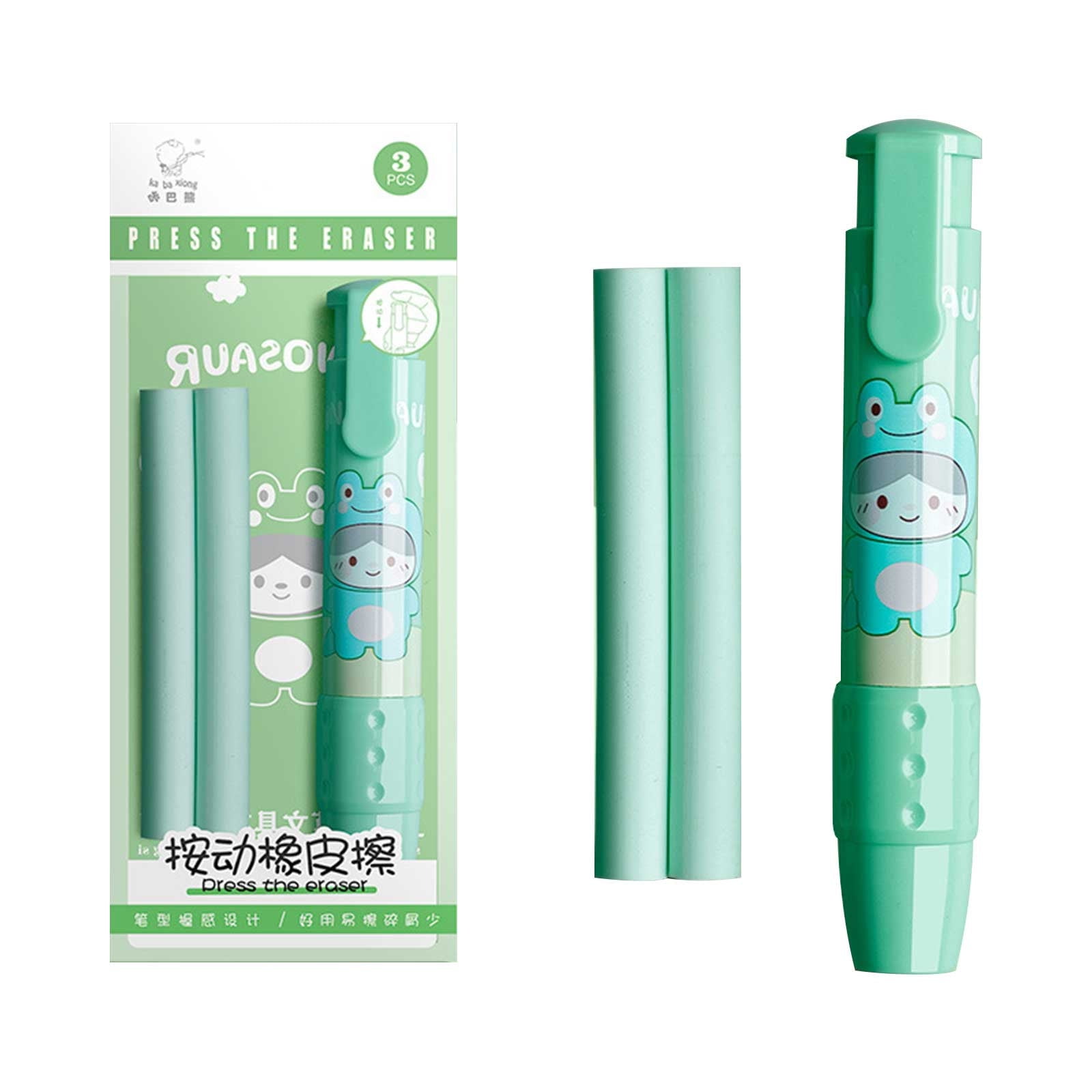 LanSuare Cartoon Press Eraser Pen, Kindergarten Learning Supplies, Cute ...