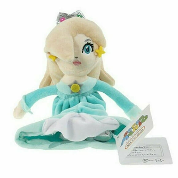 Princess Plush Dolls