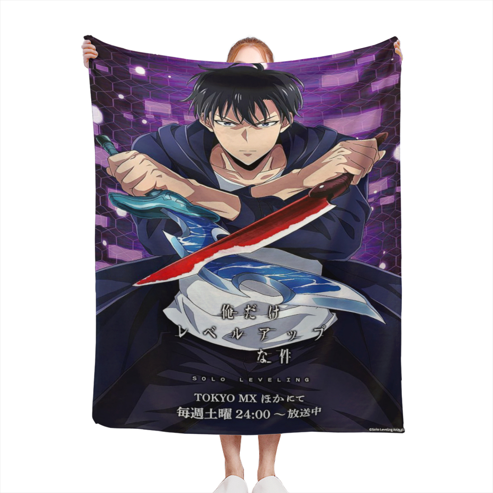 Cartoon Printing Solo leveling Blanket , All Seasons Flannel Fleece ...