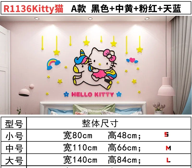Cartoon Sanrio Hello Kitty 3D Wall Sticker Kawaii Anime Miorror Acrylic ...