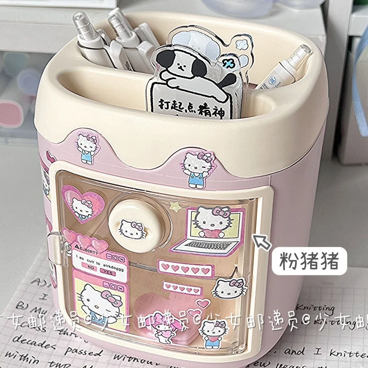 Cartoon Sanrio Makeup Brush Pen Holder Canister Send Stickers Kuromi ...