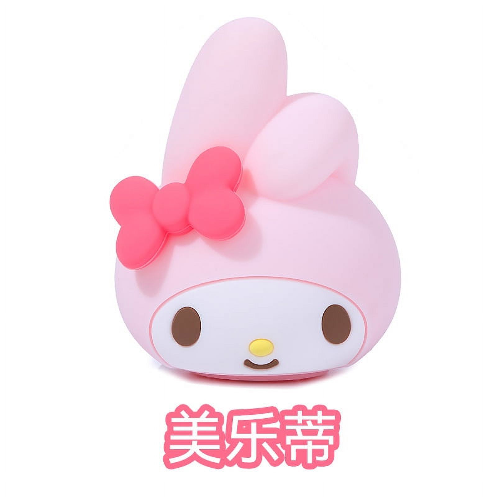 Cartoon Sanrio My Melody Kuromi Hangyodon Creative Planet Light Night ...