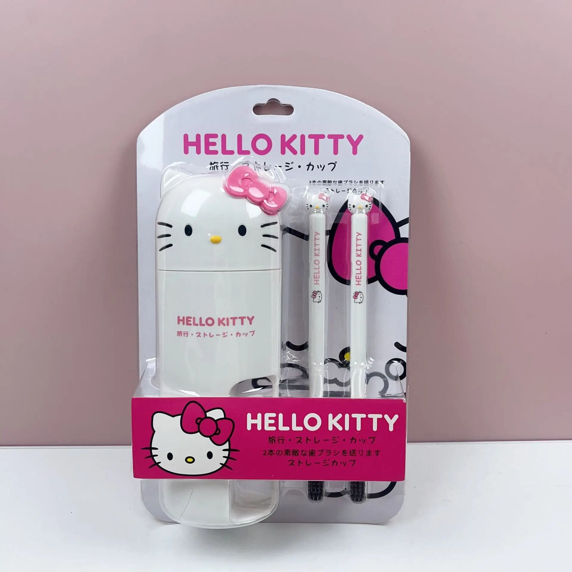 Cartoon Sanrio Toothbrush with Mouthwash Cup Portable Kawaii My Melody ...