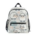 Cartoon Sheep Mini Backpack Cute Small Backpack with Chest Strap and ...