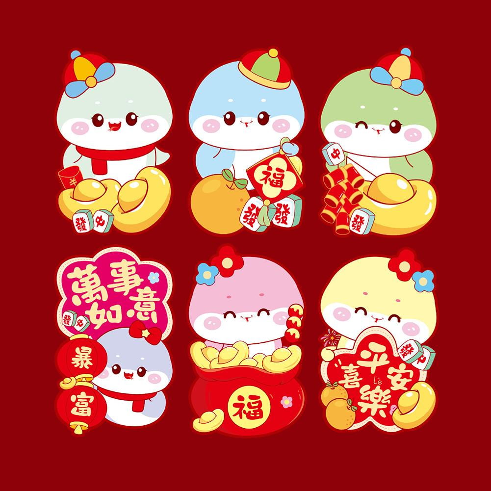 Cartoon Snake Chinese Red Envelope Large acity Red Paet Chinese New Ye ...